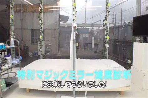 Dvdms 882 顔出しmm号 女子 校生限定 ザ・マジックミラー 初めての恥じらい青空発育診断！まだまだ発育中の巨乳j を全裸にしておま