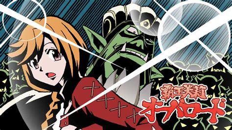 General Enri And Goblin Army Tengen Toppa Gurren Lagann Style R