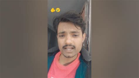 Ghar Jala Hai Mera Kya Bigada Tera Youtube