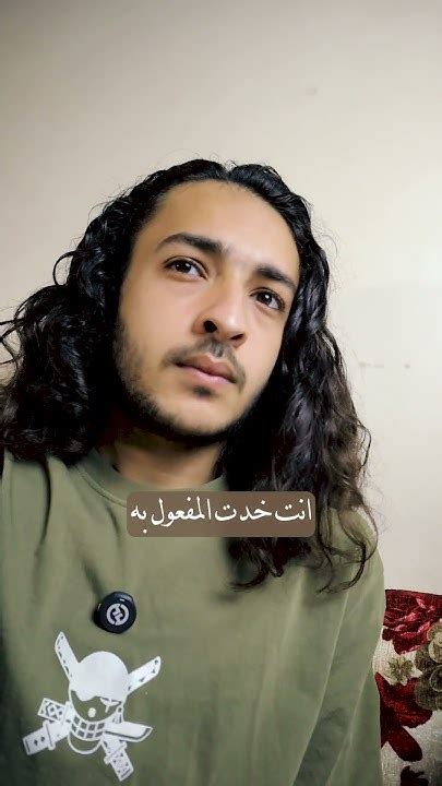 سرت و النيل Youtube