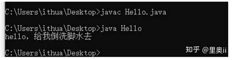 Java是什么？java到底能干嘛？ 知乎