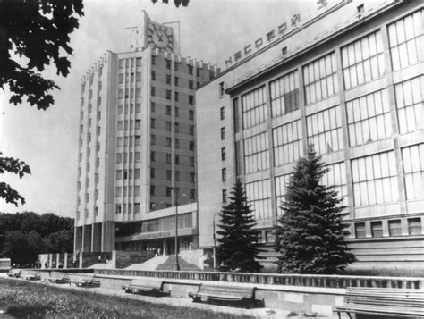 About the factory - Minsk Watch Plant