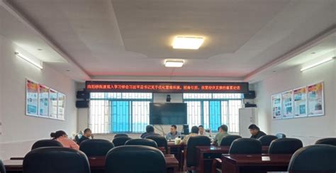 衡南县向阳桥街道：深入学习优化营商环境，推动经济高质量发展腾讯新闻