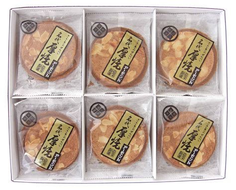 【楽天市場】【送料無料】厚焼せんべいアーモンド 【22枚箱入】【ネット限定】佐々木製菓：岩手のせんべいやさん
