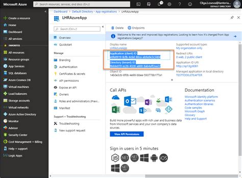 create azure ad application for authentication