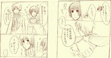 ヘタリア 【漫画】デートの1コマ【島国ちゃん】 としくんのマンガ 漫画 島国同盟 腐向け Pixiv