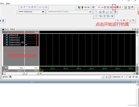 单独启动modelsim进行时序仿真modelsim时序仿真 Csdn博客