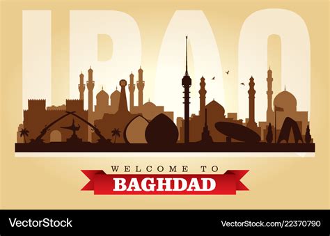 Baghdad Iraq City Skyline Silhouette Royalty Free Vector