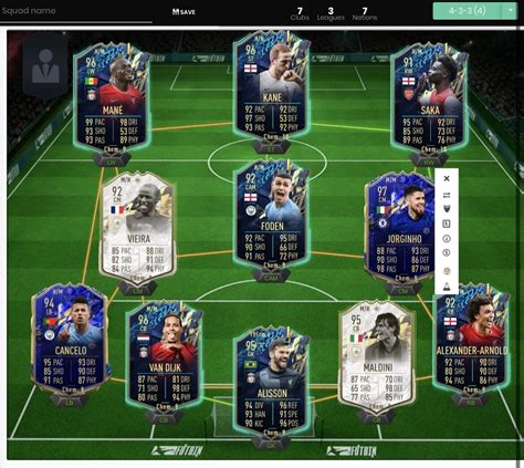 형들 스쿼드한번만 봐주세요 EA FC 시리즈 에펨코리아
