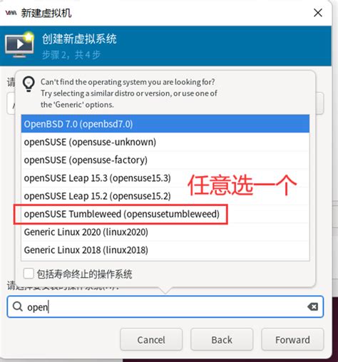 openwrt packit files qemu aarch64 qemu aarch64 readme md at master