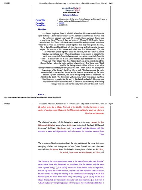 Interpretation Of The Verse The Heavens And The Earth Were A Joined Entity And We Separated