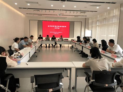 我市召开就业工作重点指标推进会失业人员会议
