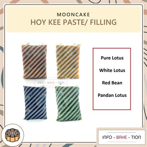 Hoy Kee Pure Lotus Red Bean Pandan Lotus White Lotus Paste 1kg Lazada