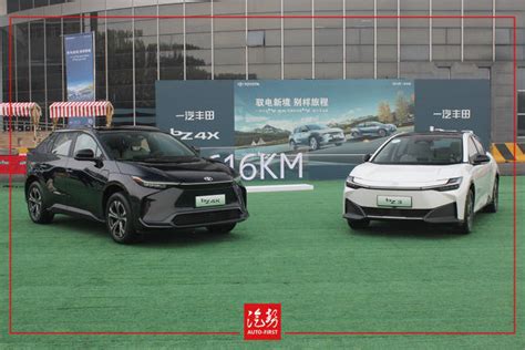 无油无虑——汽势全网首试一汽丰田bz4x汽势评测搜狐汽车搜狐网