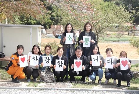 담양소방서 여성소방공무원 간담회fpn Daily
