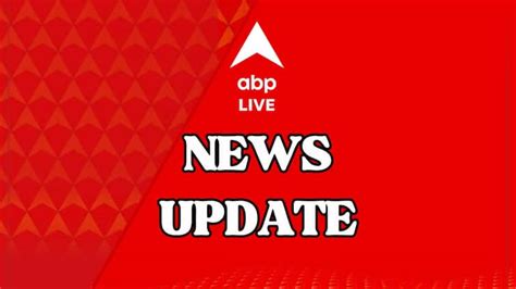 West Bengal News Live Updates Police Lathi Charge On Teachers Protest