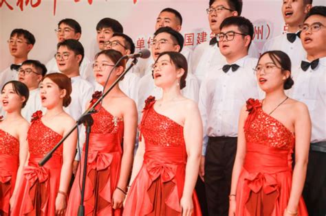 中建八局蘇南建設有限公司承辦中建系統在蘇企業慶祝建黨100週年紅歌會財經中國網