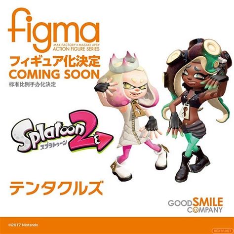 El Dúo Cefalopop De Splatoon 2 Tendrán Su Propia Figura Figma