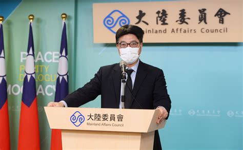 汪洋見洪秀柱重提民主協商 陸委會：消滅中華民國的協商 政治快訊 要聞 Nownews今日新聞