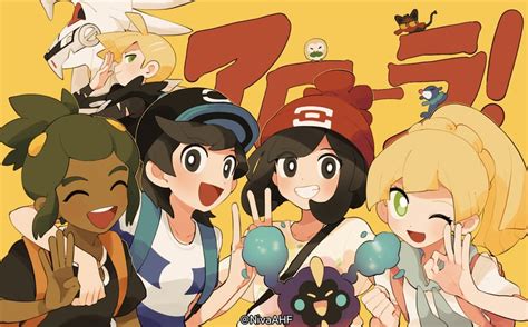 Lillie Selene Rowlet Elio Gladion And More Pokemon And More Drawn By Jiugong Chi