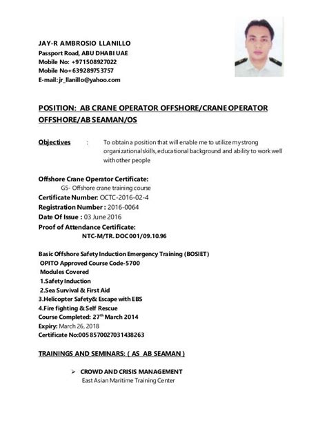 Seaman Resume Example Philippines Resume For Deck Cad