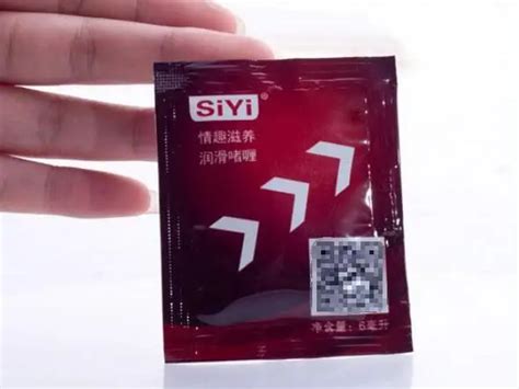 Sxkeysun Oem Female Male General Purpose Personal Sex Oil Lubricant