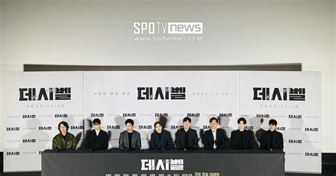 잘생긴 차은우 연기도 잘해…데시벨 김래원→이종석 특출까지 열일한 꿈의 라인업[종합]