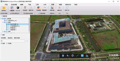 推荐12款非常实用的gis软件 Gis视界 图新云gis