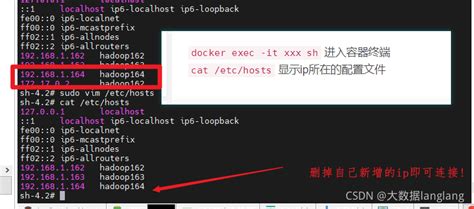 Linux错误 开启docker后ssh连接不上的情况docker导致ssh断开 Csdn博客