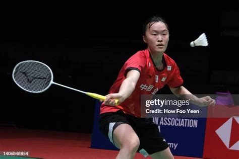 Hsu Wen Chi Photos And Premium High Res Pictures Getty Images