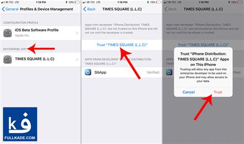 آموزش حل مشکل Untrusted Enterprise Developer در Ios فول کده