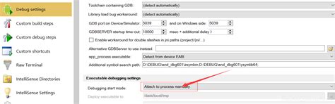 Android 真机调试原始的init进程debug Android Init Csdn博客