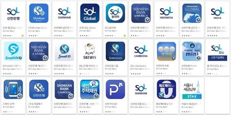 은행 앱 다이어트 성공했나 딜사이트