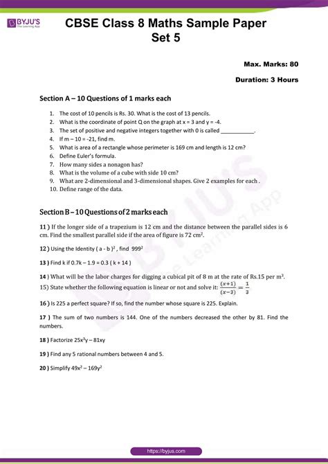 Cbse Class 8 Maths Sample Papers Set 5 Downlaod Now