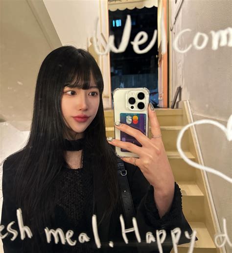 거울 그냥 못 지나치지 스팔 인팔 스레드