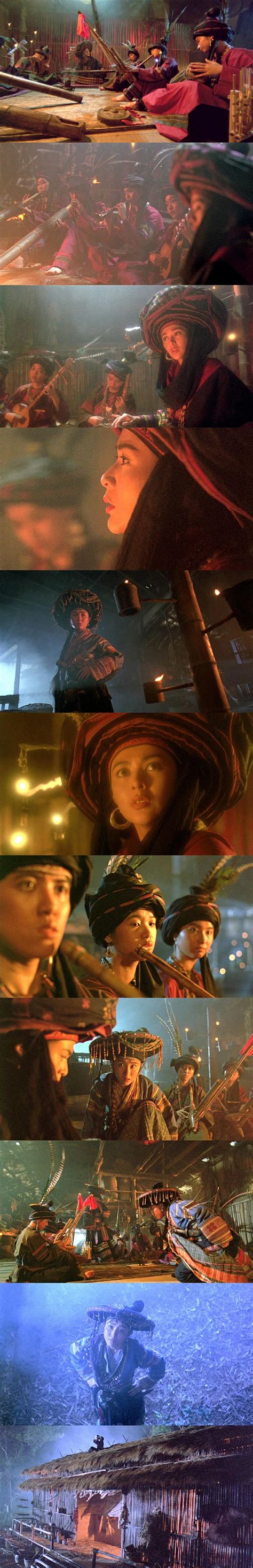 【笑傲江湖2：东方不败 1992】05 林青霞 Brigitte Lin 李连杰 Jet Li 关之琳 Rosamund Kwan 电影