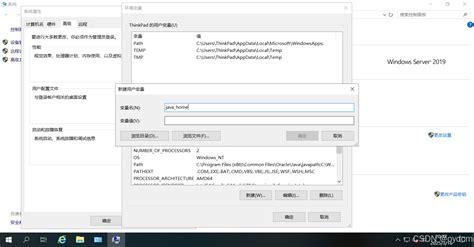 Ruoyi Vue部署ruoyi Vue Nginx Csdn博客