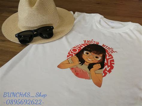 เสื้อพิมพ์หมึกsublimation 👕ลวดลาย รูปแบบตามแบบที่คุณชอบ เลือกรูปมาได้