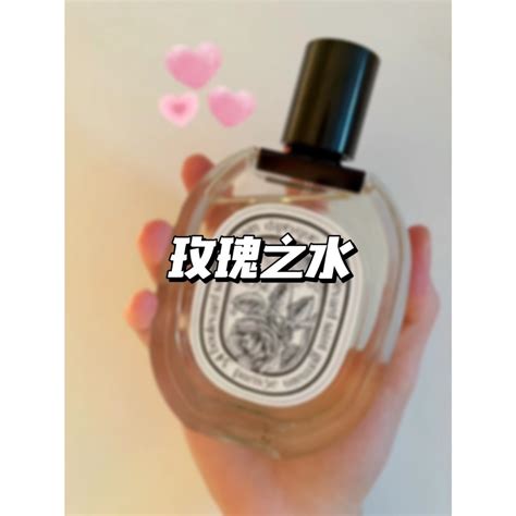 【a Molecule】香水 玫瑰之水荔枝玫瑰 Eau Rose 玫瑰花香調 香檸檬 黑醋栗 荔枝 茉莉 天竺葵 玫瑰 蝦皮購物