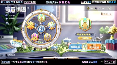 6块七星好久不见回来抽车了 哔哩哔哩bilibili