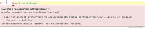 Module ‘mpmath‘ Has No Attribute ‘rational‘ 报错解决module Mpmath Has No Attribute Rational Csdn博客