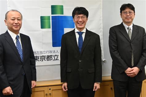 特集 三菱ケミカルアクア・ソリューションズ株式会社