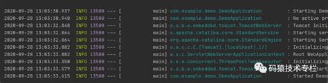 Spring Boot 日志配置springboot Logginglevel Csdn博客