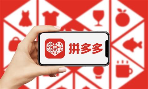 拼多多2023年财报：总营收2476392亿元 同比增长90服务收入数字化全年