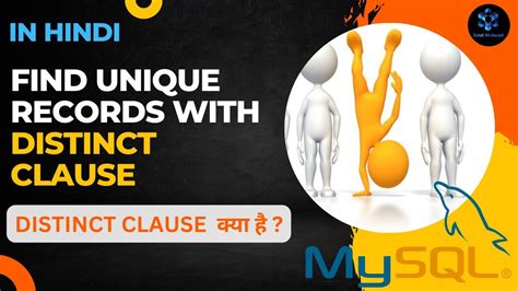 How To Find Unique Recors In Mysql Distinct Clause क्या है Mysql Inhindi