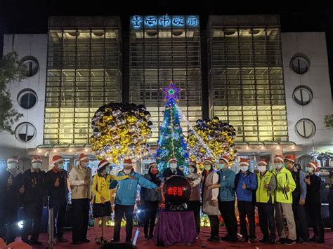 台南新營民治市政中心耶誕點燈 添佳節氣氛 寶島 中時
