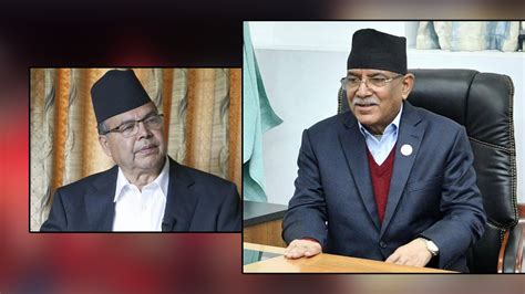 प्रधानमन्त्री प्रचण्ड भेट्न बालुवाटार पुगे वरिष्ठ नेता खनाल Dcnepal
