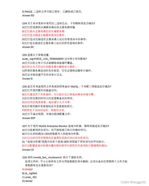 mysql8 0的中文ocp考题 mysql ocp 8 0最新考题 csdn博客
