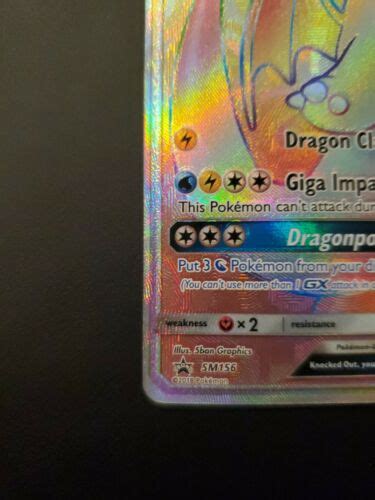 Mavin Dragonite GX SM Rainbow Rare Full Art Black Star Promo Pokemon Card