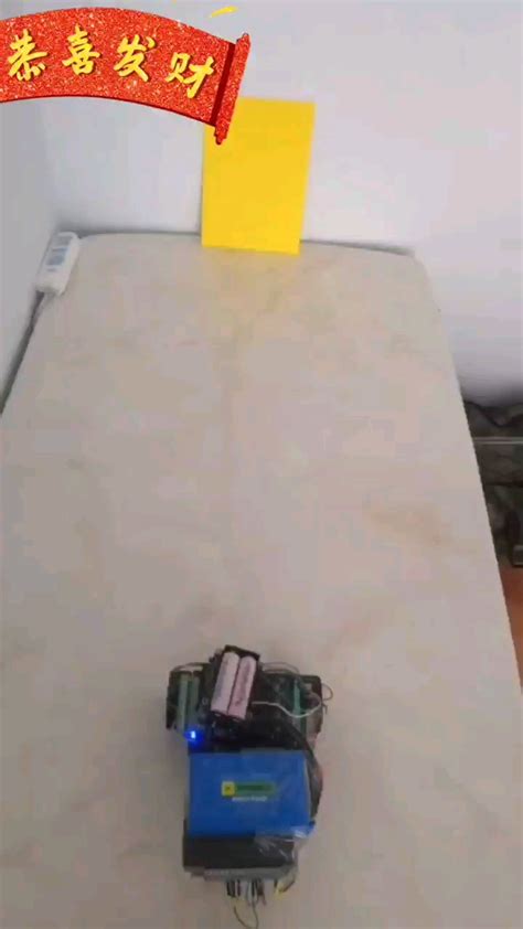 Plc Plc